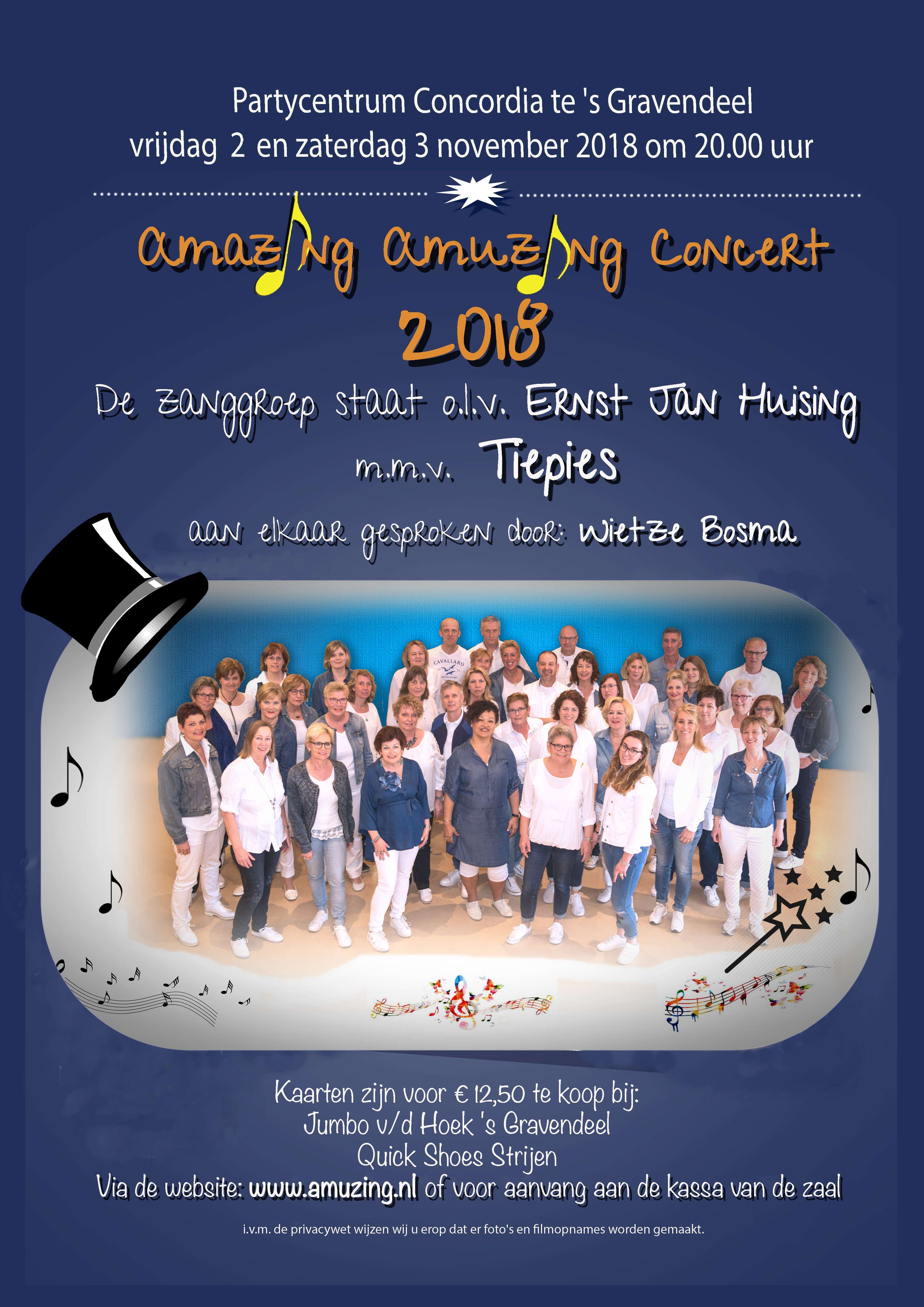 Amazing AmuZing - DOK-C